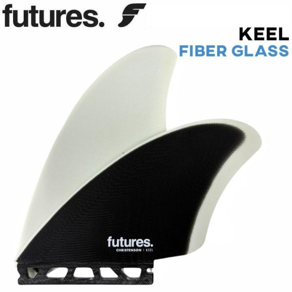 futures fin 【フューチャーフィン】 日本正規販売店FIBER GLASS KEEL 2FINCHRISTENSON [クリステンソン] モデルクリステンソンキールはレトロツインに合うようにデザインされた。ラインナップの中でも最も...