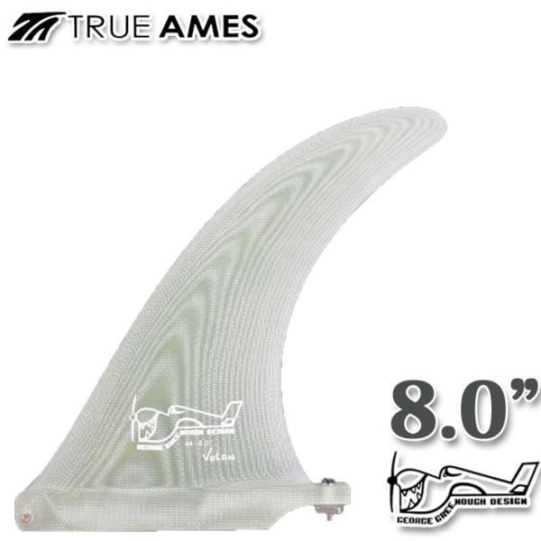 TRUE AMES 【トゥルーアムス】 正規販売店1979年にChuck Amesによって創設された“True Amesフィン”。フィンカンパ二ー創業以来、WCTプロからコンペティブサーファーの間では最先端のデザインに、常にパーフェクトな技...