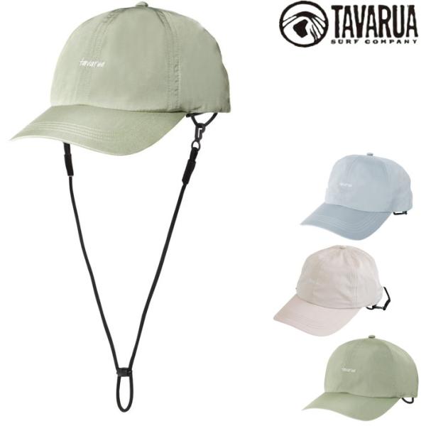 タバルア　サーフキャップ　UV MARIN CAPT 　UVマリンキャップ◆デイリーユースにおすすめの６パネル型マリンCAP。◆サーフハットと同素材のため耐久性があり、タウンユースのようなスタイルで、取外し可能なループバンド仕様。◆水陸両用...