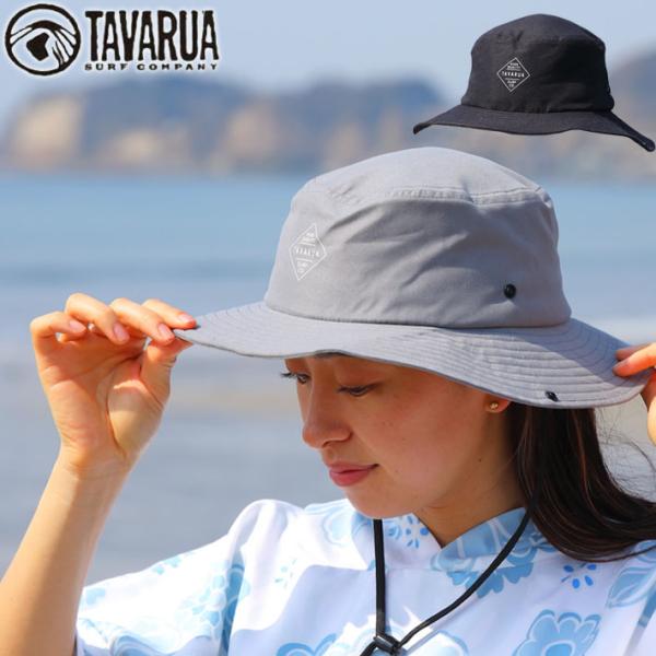 TAVARUA タバルア サーフハット 日本正規販売店◆SUSTAINABLE ECO RECYCLED FABRIC　59cm　ユニセックス◆オリジナルの新素材「SUSTAINABLE ECO RECYCLED FABRIC」再生ポリエス...