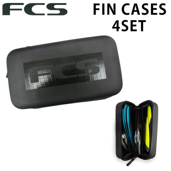 FCS FIN CASES 4SET・450D リップストップポリ素材は水や摩損に強いPU 加工が施されています・丈夫なモールドシェル仕様・アコーディオン形状の内部仕切り・4セットのフィンを収納可