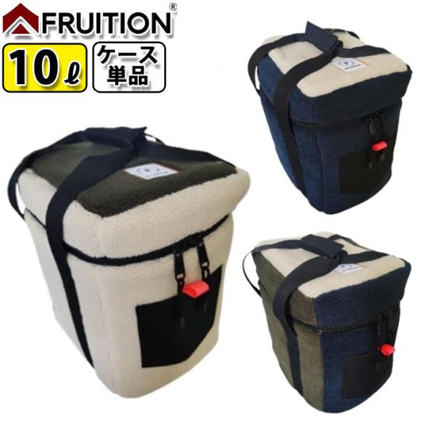 FRUITION フリューションFleece Thermo Keeper Single10L見た目からもその保温の良さはわかると思います。フリースの暖かさにインナー部分には、10mmのウレタンパッドが入り、インナー生地はシルバーナイロンを使...