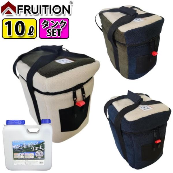 FRUITION フリューション サーモキーパーFleece Thermo Keeper Single10L見た目からもその保温の良さはわかると思います。フリースの暖かさにインナー部分には、10mmのウレタンパッドが入り、インナー生地はシル...