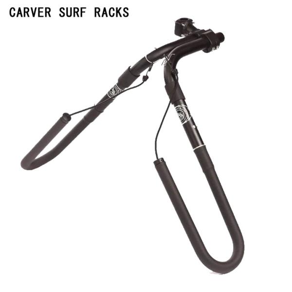 CARVER SURF RACKS [カーバー　サーフラック]アメリカ生まれのコンパクトなサーフボード自転車キャリア。取り付け簡単でカリフォルニアのロコも愛用 のアイテムです。素材は、アルミ合金製なのでサビに強く超軽量仕様。 アーム部分は稼...