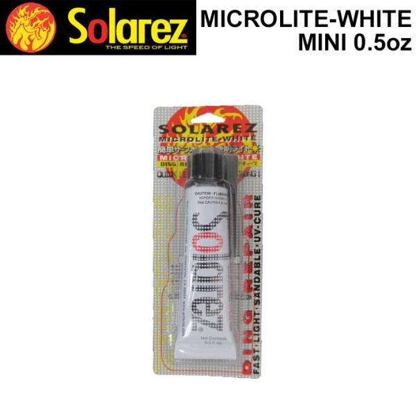 WAHOO 正規販売店SOLAREZ　MICROLITEは、超軽量フィラーを配合しているので素早く白く綺麗に軽量に仕上げることができるRAIL・NOSE・FINの修理時の簡単な説明＆アドバイスが書かれているので初めてでも安心して取り扱いが可...