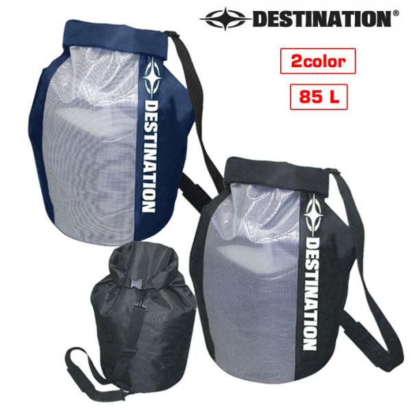 Wetsuits Bag持ち運びに便利なショルダーストラップ付きウエットバッグクリアメッシュ(表) ｘ DSURFワールドマッププリント(裏)水をシャットアウトするロールアップ式の取り出し口。安定感のある円形ボトム。中央部分がメッシュ補強さ...