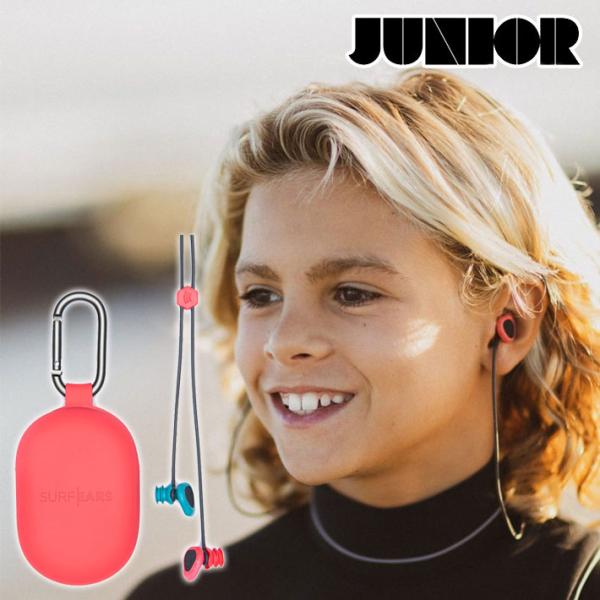 SurfEars Junior 2.0 は、子供たちのために開発された耳栓で、耳を安全に保ちながら、聞いたり、話したり、水中で楽しい時間を過ごすことができます。５歳から１２歳までの子供に適しています。