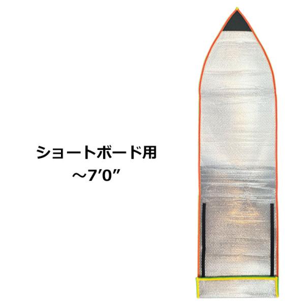 BUBBLE INNER CASE213cm x 60cm（7’0”まで可能）トリップでわざわざエアキャップを巻くのは面倒。ボードケースの中に入れれば頑丈なケースに早変わり。片面二重構造のエアキャップを贅沢に使用。普段はニットケース代わりと...