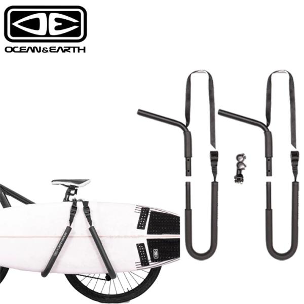 OCEAN＆EARTH オーシャンアンドアース 正規販売店SIDE LOADER BIKE RACK・一般的な自転車からマウンテンバイクまえ、幅広い自転車に取り付け可能・シートポストの下に取り付けるタイプ・ボードラック部に衝撃吸収素材を採用...