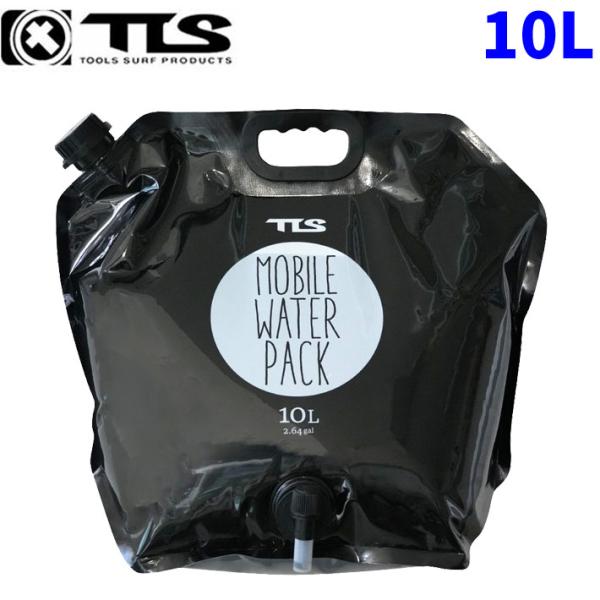 TOOLS 【ツールス】 日本正規販売店TLS MOBILE WATER PACK簡単に持ち運びができる折り畳み式ウォーターバッグなので、サーフトリップ時にスペースを取りません。水を入れるとマチ部が広がり自立するので、バーベキューなどアウト...