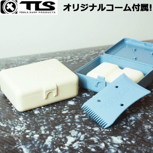 TOOLS [ツールス] 日本正規販売店TLS WAX CASE + COMB 日本製ワックスケース■ 仕様・四角タイプ・サーフワックス1個 収納用・アクセサリーなど小物入れとしても使える・TLSオリジナルコーム付属・コームはワンタッチで取...