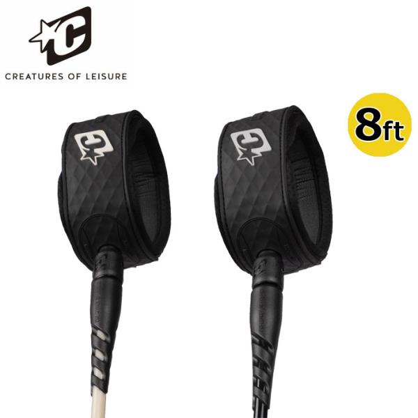 CREATURES OF LEISURE クリエイチャー 日本正規販売店RELIANCE 2.0 STANDARD DUTY 8FEET スタンダードデューティー 8フィート[SPECS]リーシュの長さ: 8ft (2.4m)コードの太さ:...