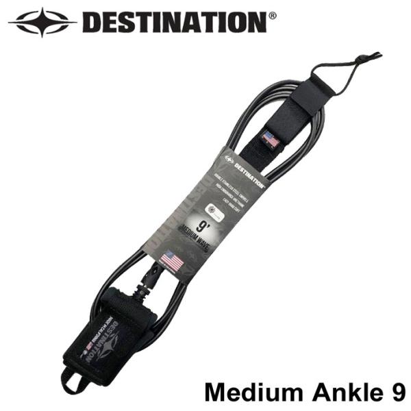 DESTINATION ディスティネーション 日本正規販売店DESTINATION社(デスティネーション)社はカリフォルニア発のサーフアクセサリーブランド、カリフォルニアの有名なサーフィンのライダーをサポートし、デザイン、クオリティーにこだ...