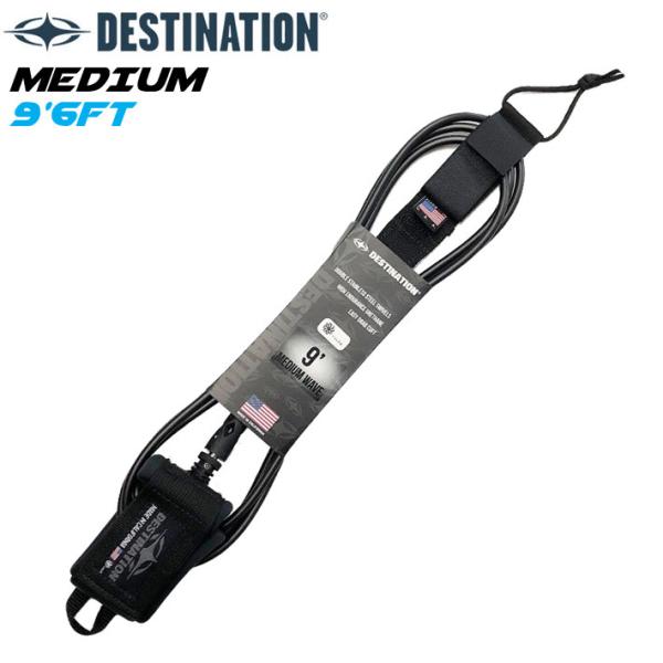 DESTINATION ディスティネーション 日本正規販売店Medium Wave 7mm / 9.6ft / ANKLEタイプ(足首用)全ての抵抗を最大限減らす為、カフは細くコードも7mmにセッティングノーリーシュ感覚でいたいロガー向けに...