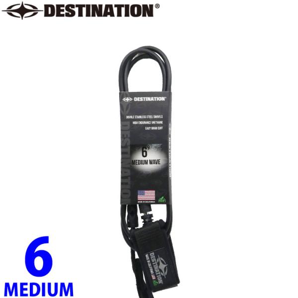 DESTINATION ディスティネーション 日本正規販売店DESTINATION社(デスティネーション)社はカリフォルニア発のサーフアクセサリーブランド、カリフォルニアの有名なサーフィンのライダーをサポートし、デザイン、クオリティーにこだ...