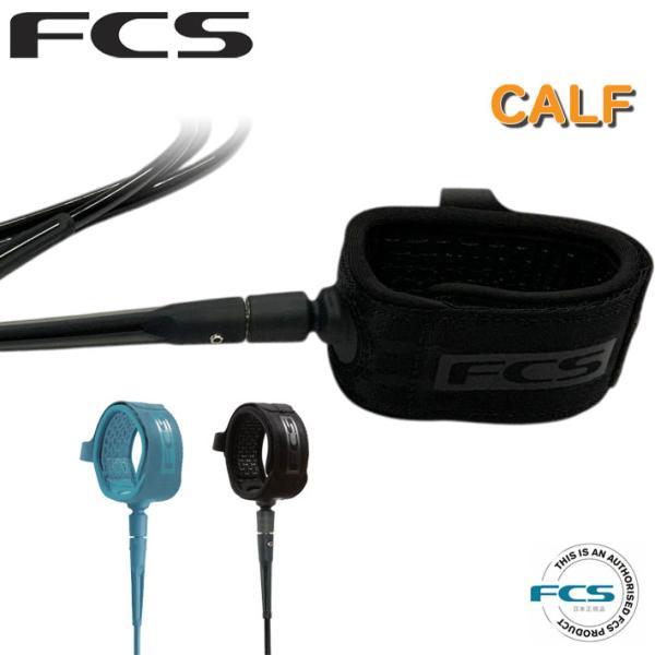 ・従来までのリーシュコードよりも、薄くなり軽量化されたカフが特徴。・足首カフの内側には、ねじれを防ぐシリコングリップを装備。・カフのリリースを容易にするHypalonプルタブ。・強度の高い形成ベルクロ。・カフとコードの接続部分にあるモールド...