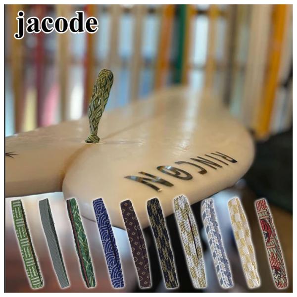 jacoed ジャコード畳の縁から作られた最も丈夫な世界で一つだけのハンドメイドなリーシュストラップ。ロービングかリーシュカップに対応。handmade leash straps made from the edges of tatami ...