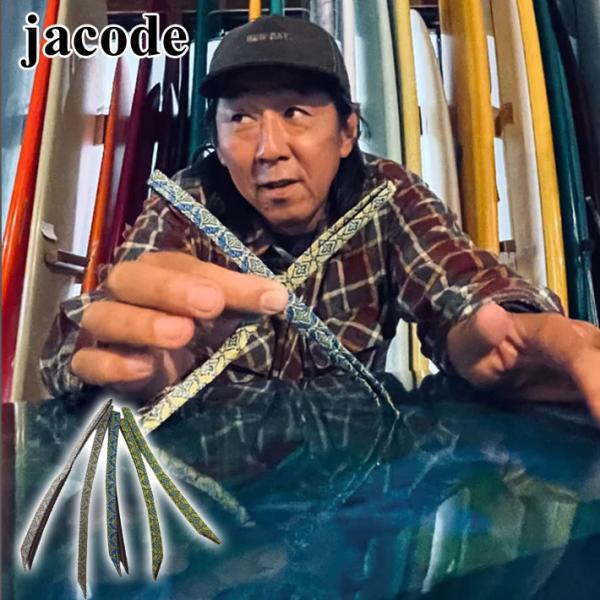 jacoed ジャコード畳の縁から作られた最も丈夫な世界で一つだけのハンドメイドなリーシュストラップ。ロービングかリーシュカップに対応。handmade leash straps made from the edges of tatami ...