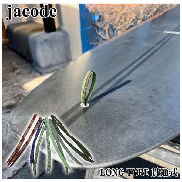 jacoed ジャコード畳の縁から作られた最も丈夫な世界で一つだけのハンドメイドなリーシュストラップ。ロービングかリーシュカップに対応。handmade leash straps made from the edges of tatami ...