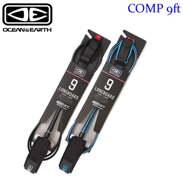 OCEAN＆EARTHLONGBOARD ONE-XT KNEE COMP 9'0"・WAVE SIZE:4ft (1.2m)・Cord Dia: 1/4" (6mm)・Strap: 38mm Padded・Railsaver: Extra...