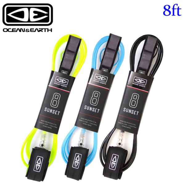 OCEAN＆EARTHDIAMOND FLEX SUNSET 8'0・Wave Size：7ft(2.1m)・コードの太さ：7mm(9/32")・Strap：38mmコードとモールドの繋ぎを強化。高い伸縮性を実現。海水に強く錆びないステンレ...