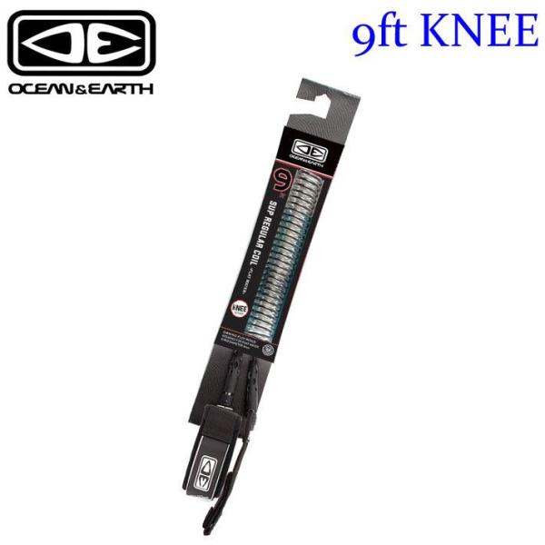 OCEAN＆EARTHDIAMOND FLEX SUP KNEE COIL 9'0・WAVE SIZE : Flat Water・CORD DIA : 5/16" (8mm)・STRAP : 38mm Padded※生産時期によりパッゲージ...