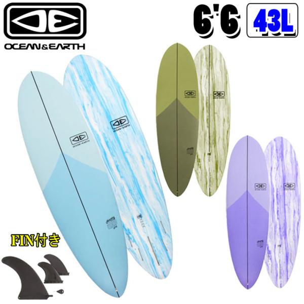 OCEAN＆EARTH【オーシャンドアース】サーフボード正規販売店HAPPY HOUR EPOXY-SOFTSIZELength: 6’6”VOLUME：43LFIN：3フィン付属※デザインやラインカラー、ボトムカラー等が、画像と異なる場合...