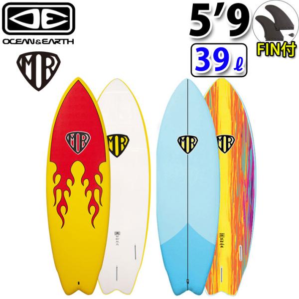 OCEAN＆EARTH【オーシャンドアース】サーフボード正規販売店マーク・リチャーズ とのコラボレーションモデルMR EPOXY SOFT SUPER TWIN FIN [SOFTBOARDS]・5'9" × 20 7/8" × 2 5/8...