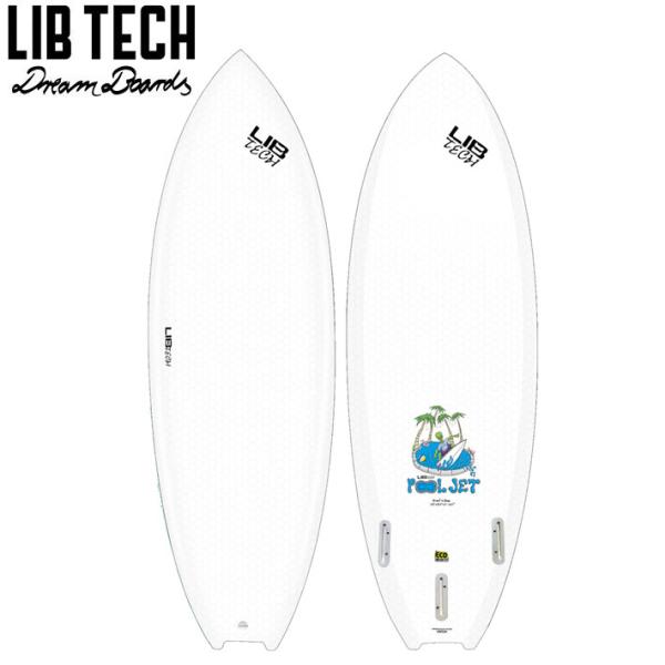 LIBTECH サーフボード リブテック POOL JET 4’8 / 4’10 / 5’0 プールジェット サーフィン ショートボード [営業所止め送料無料]
