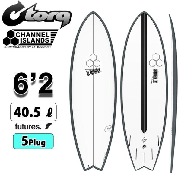 torq surfboards [トルクサーフボード]日本正規販売店アルミニウムインジェクションモールド工法に最新のマテリアルを贅沢に使うことで、従来のプロダクションボードの常識を覆すフレックス、トーション、ライトウェイトを兼ね備えたX-L...