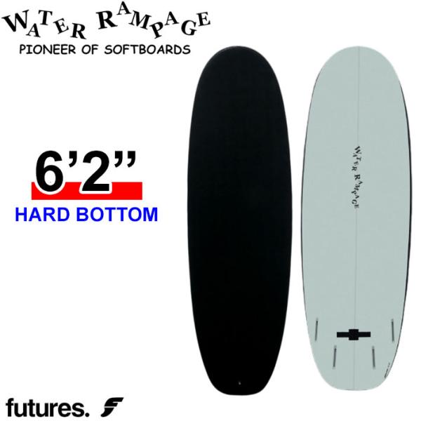 2026 WATER RAMPAGE ソフトボード ウォーターランページ LITTLE MONSTER 6'2 リトルモンスター [Black Future] HARD BOTTOM ショートボード サーフボード 日本正規販売店 [営業所留...