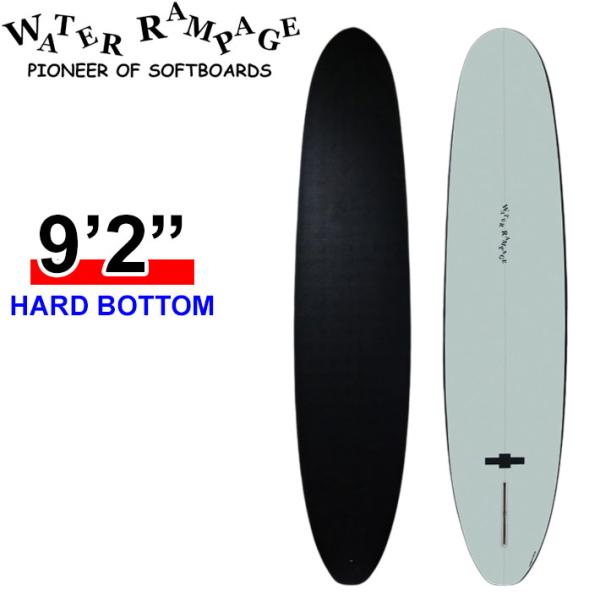 2026 WATER RAMPAGE ソフトボード ウォーターランページ CLASSIC LONG 9'2 クラシックロング HARD BOTTOM ロングボード サーフボード 日本正規販売店 [営業所留め送料無料]