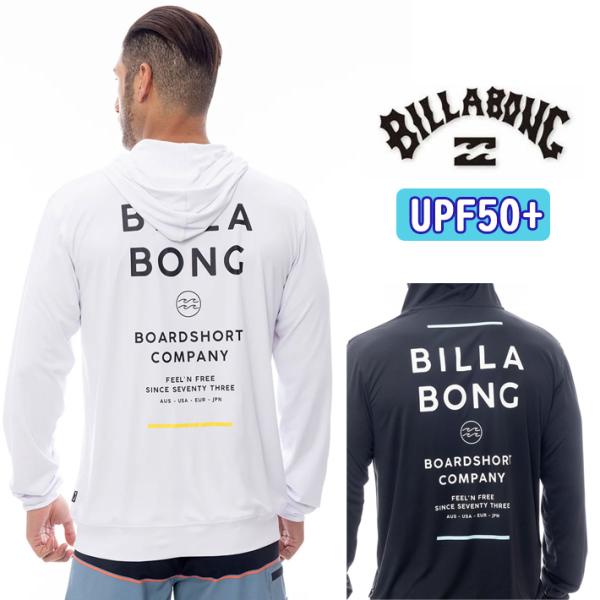 BILLABONG ビラボン 正規販売店RASH ZIP HOOD フード付き　ジップアップ ラッシュガード メンズ　長袖　ラッシュ伸縮性に優れ、スムースタッチなMATTE UV GUARD(リサイクルポリエステル)を使用したフーディジップ...