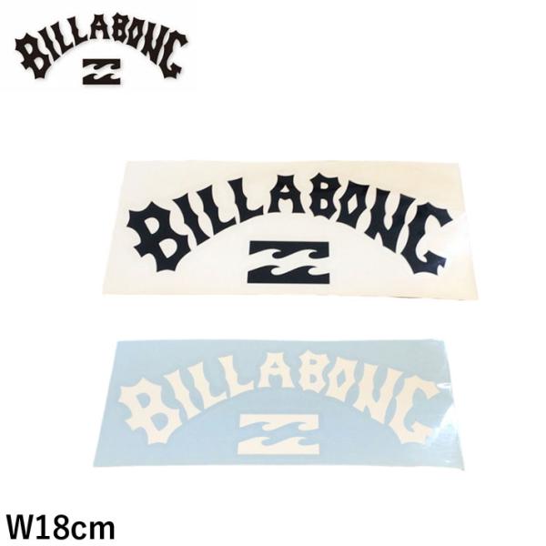 BILLABONG ビラボン 正規販売店カッティングステッカーサーフボード、スノーボード、スケートボードに！サイズ：縦約9cm、横約19.2cm / カッティング部分 縦約7.6cm、横約18cm