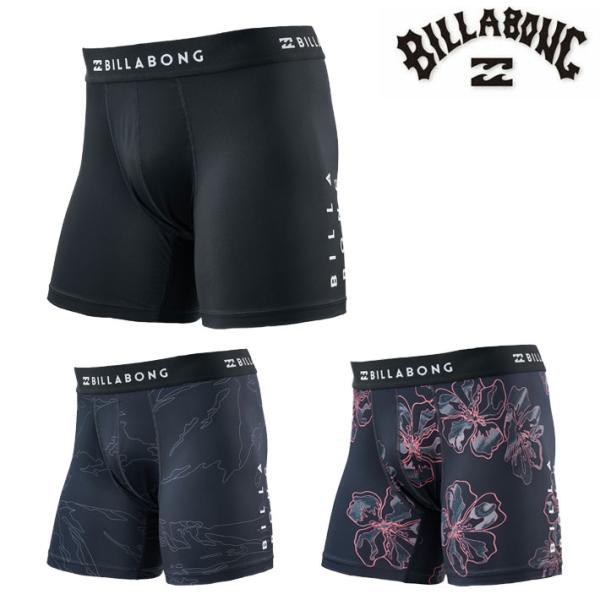 BILLABONG ビラボン 正規販売店HYBRIDS UNDERSHORTS水陸両用のハイブリッド素材を使用し、優れたストレッチ性とUVプロテクション（UPF50+）を備えたインナーショーツ。ボードショーツとの肌擦れを軽減し、パフォーマン...