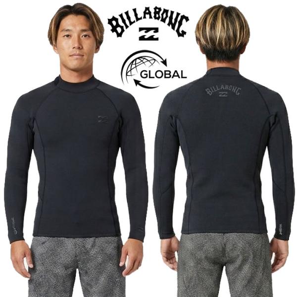 BILLABONG ビラボン サーフィンウェットスーツ 日本正規販売店ABSOLUTE NATURAL JACKET ナチュラルジャケット　ノンジップ先進で世界最高レベルのクオリティーを誇るマテリアルと、最新のテクノロジーを導入し、常に研究...