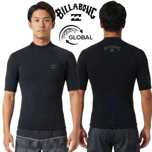 BILLABONG ビラボン サーフィンウェットスーツ 日本正規販売店ABSOLUTE NATURAL S/S　JACKET ナチュラルショートスリーブジャケット　バックジップ先進で世界最高レベルのクオリティーを誇るマテリアルと、最新のテク...