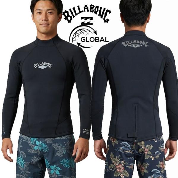 BILLABONG ビラボン サーフィンウェットスーツ 日本正規販売店ABSOLUTE NATURAL POLY LITE JACKET  ライトジャケット　ハーフバックジップ先進で世界最高レベルのクオリティーを誇るマテリアルと、最新のテク...