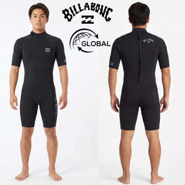 BILLABONG ビラボン サーフィンウェットスーツ 日本正規販売店ABSOLUTE BZ SS SPRING 半袖 スプリング バックジップ先進で世界最高レベルのクオリティーを誇るマテリアルと、最新のテクノロジーを導入し、常に研究開発に...