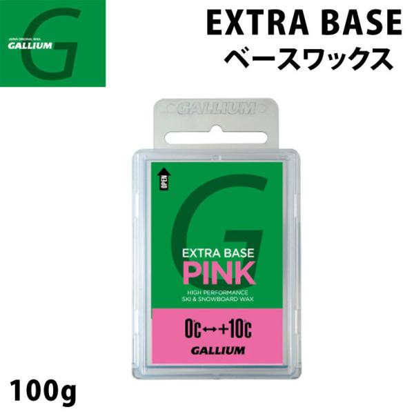 EXTRA BASE PINKシーズン前のベースワックスや、HYBRID HF・滑走シリーズのベースワックスとして使用。クリーニングにも使用できます。■品　番：SW2076■品　名： EXTRA BASE PINK■雪　質：0℃〜+10℃ ...