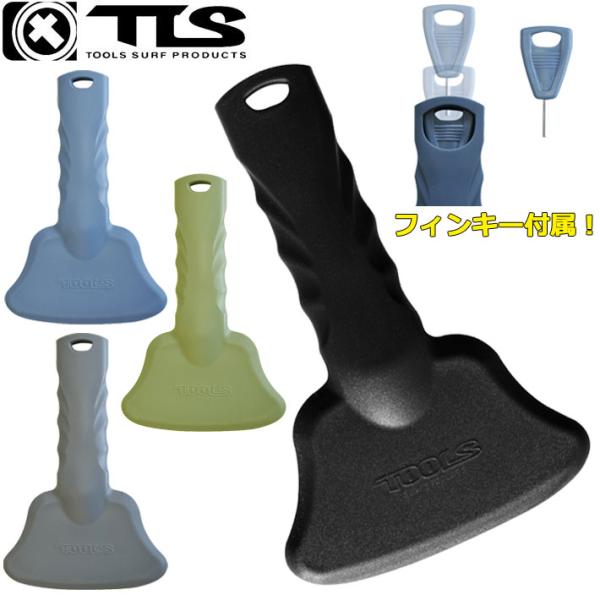 TOOLS 【ツールス】 正規販売店FLEX SCRAPER フレックススクレーパーハンドル上部に便利なフィンキーが付属。フレックス素材で板にも優しく、サーフボードのへこみ部分にもやさしくフィット!頑固なワックスを簡単に落とすことができます...