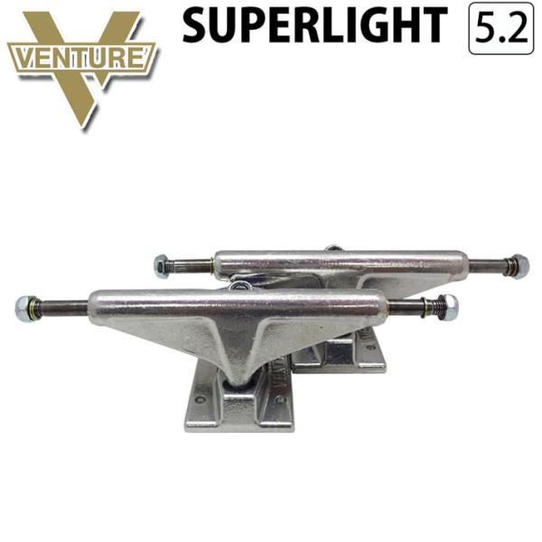 ■ブランド：VENTURE SKATEBOARD TRUCK (ベンチャー)スケートボード トラック■モデル：SUPER LIGHT 5.2■カラー：SILVER■サイズ：5.2 シャフト長：約20.3cm　■高さ　LOW（約5.7cm）、...
