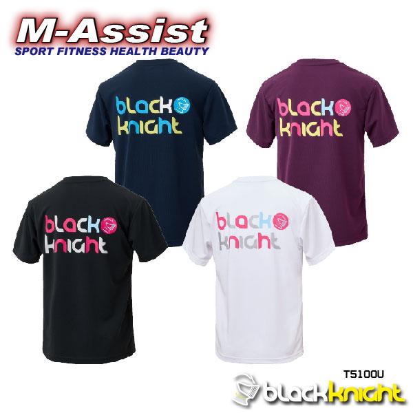 blackknight祭ブラックナイト ドライ 半袖Ｔシャツメーカー：blackknight商品名　：ドライ 半袖 Ｔシャツ　 　(Uni)品　番　：T5100Uカラー　：４Color　　　　　 BLA ブラック　　　　　 NVY ネイビー...