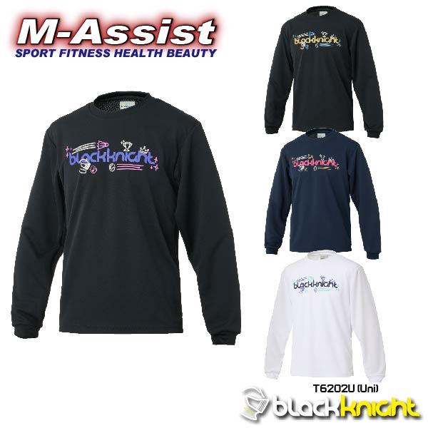 blackknight祭ブラックナイト ドライ 長袖Ｔシャツ ロンｔメーカー：blackknight商品名　：ドライ 長袖 Ｔシャツ　 　(Uni)品　番　：T6202Uカラー　：４Color　　　　　 BLAGLD：ブラック/ゴールド　　...