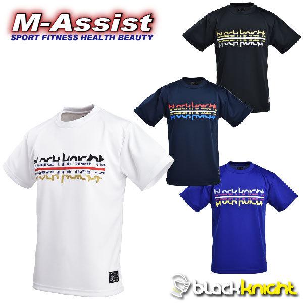 blackknight祭ブラックナイト 半袖Ｔシャツメーカー：blackknight商品名　：Ｔシャツ　 　(Uni)品　番　：T9180カラー　：　　　　　(BLA)ブラック　　　　　(NVY)ネイビー　　　　　(MABLU)マリンブルー...