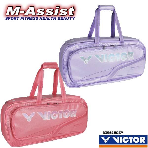 世界で愛されるバドミントンブランドVICTORメーカー：VICTOR商品名　：トーナメントバッグ TOUNAMENT BAG ラケットバッグ品　番　：BG9615CSPサイズ　：76×18×33cmカラー　：２COLOR　　　　　I：PIN...