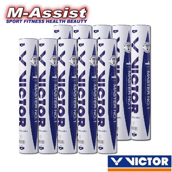 世界で愛されるバドミントンブランドVICTOR飛行安定性・耐久性共に高い水準で国際大会でも多く使用されるVICTOR の天然水鳥シャトルメーカー：VICTOR商品名　：第２種検定球 MASTER No.1品　番　：VSMN1入　数　：120...