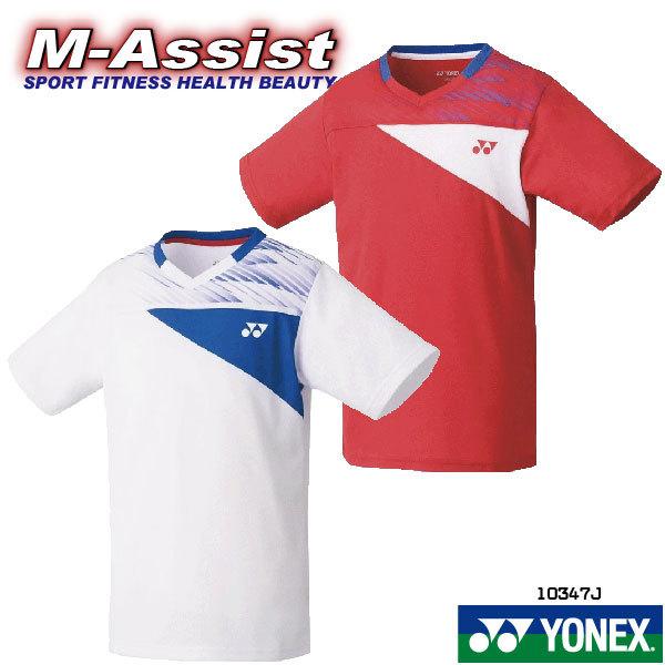 YONEX 超特価 バドミントン祭ゲームシャツ（ジュニア）メーカー：YONEX商品名　：ゲームシャツ(GAME WEAR)　 　(Junior)品　番　：10347Jカラー　：2COLOR　　　　　(011)ホワイト　　　　　(639)フレ...