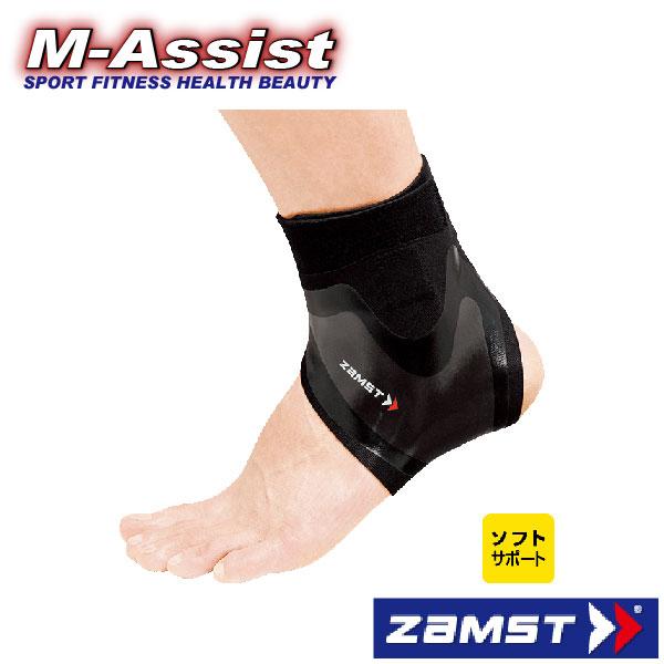 ランニング祭アスリートチャレンジ信頼のZAMSTザムスト サポーターメーカー：ZAMST商品名　：FILMIST ANKLE 固定サポート品　番　：3702**カラー　：ブラックサイズ　：S/M/Lシューズサイズ　22.0-24.5cm：Ｓ...