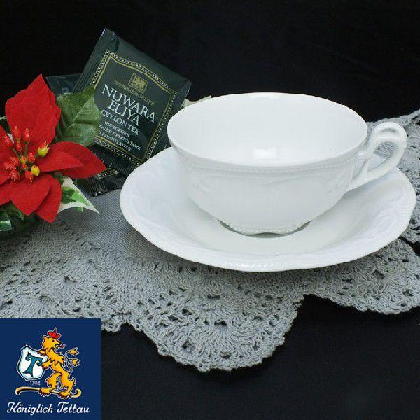 ■セット内容カップ＆ソーサー×1■素材：磁器■カラー：ホワイト■サイズ(カップ) 口直径約9.4cm×高さ約5.1cm(ソーサー) 直径約14.6cm×高さ約2.1cm■重さ(カップ) 約100ｇ(ソーサー) 約120ｇKoeniglich...